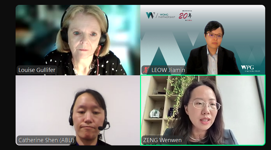 ABLI holds digital asset webinar with UNIDROIT - Asian Business Law ...